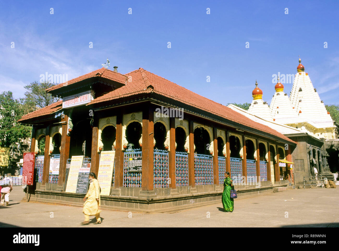 Mahalaxmi Temple, Kolhapur, Maharashtra, india Stock Photo - Alamy