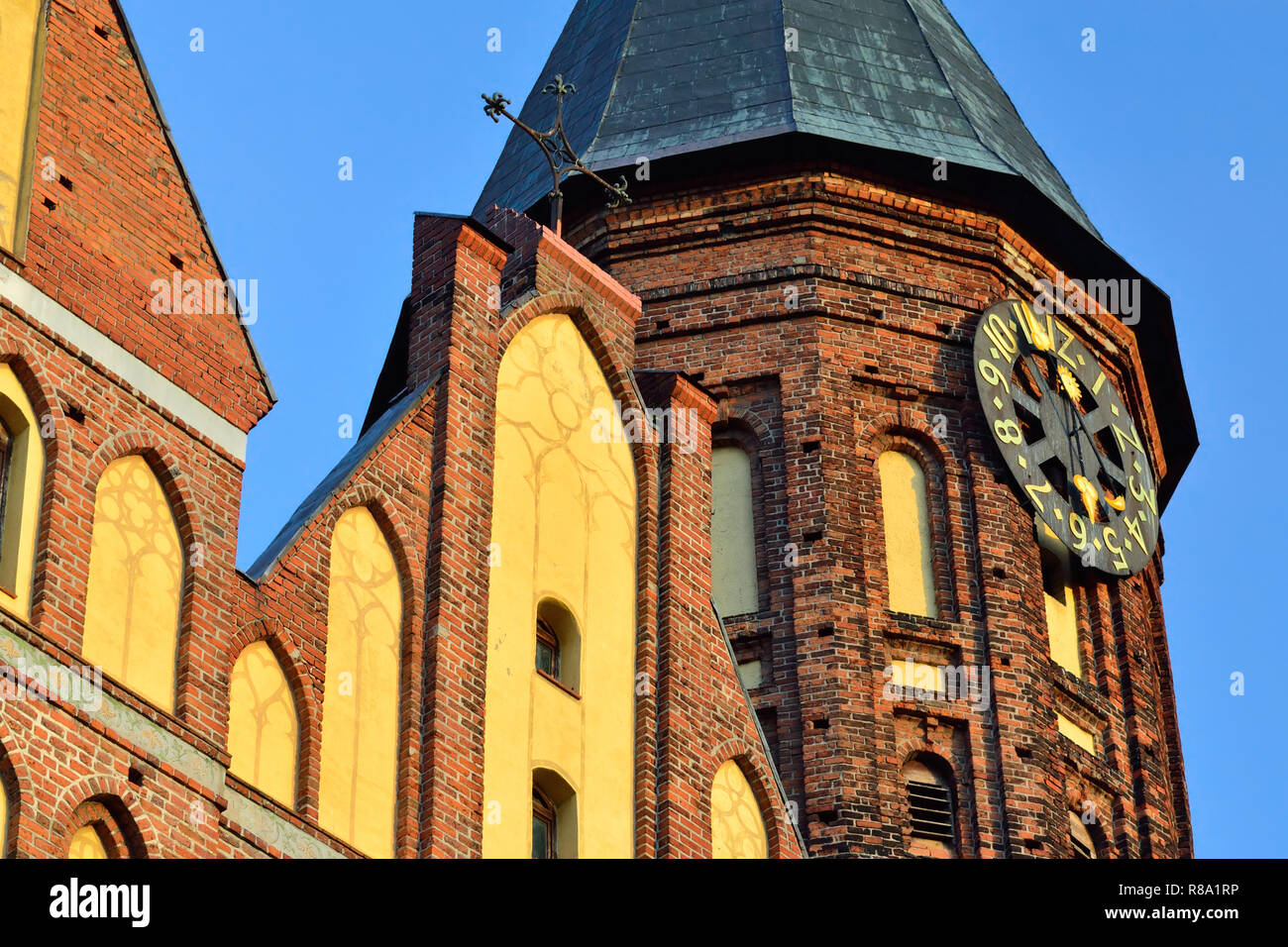 Koenigsberg Cathedral, Gothic temple of the 14th century. Symbol of ...