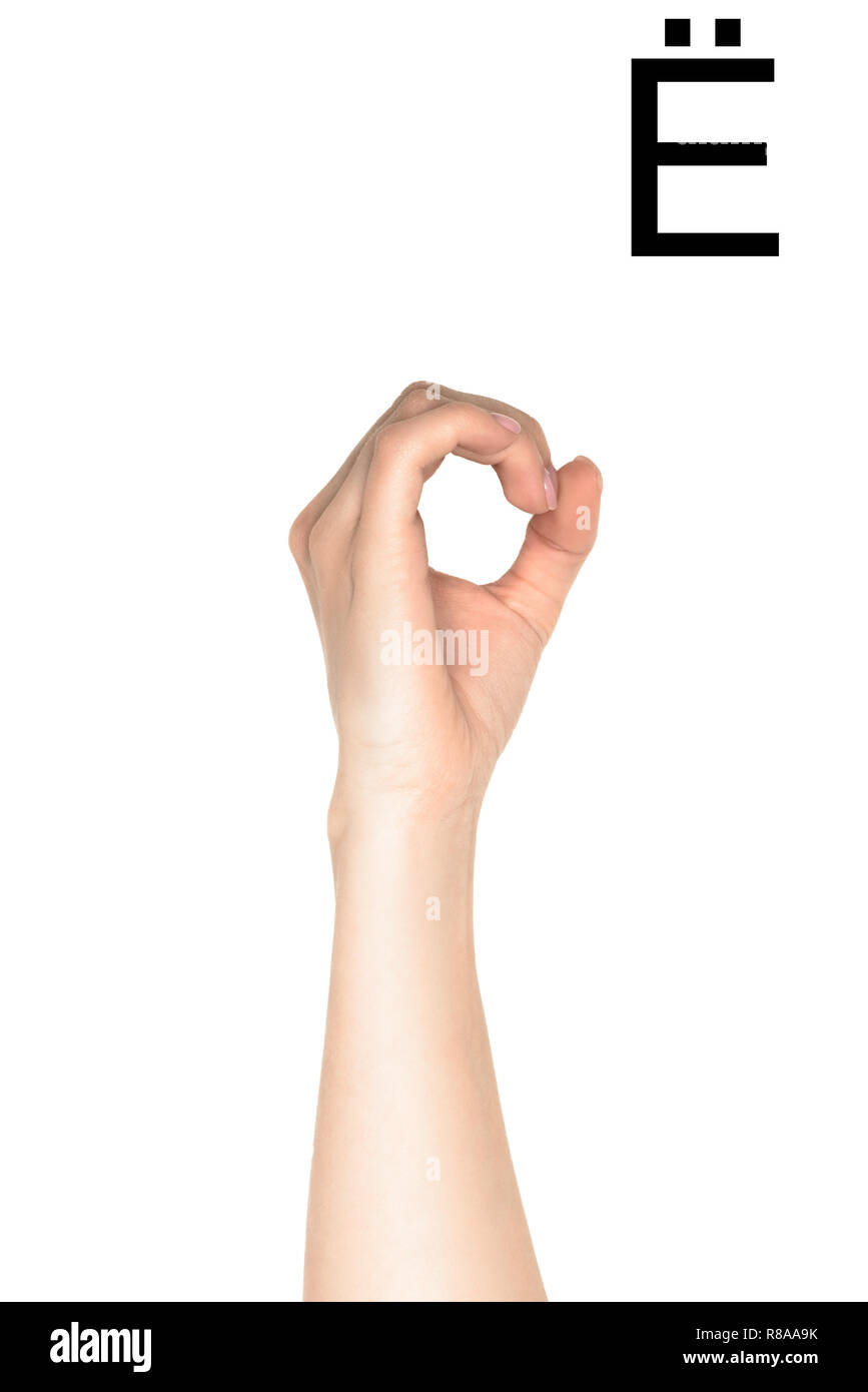 female hand showing cyrillic letter, sign language, isolated on white ...
