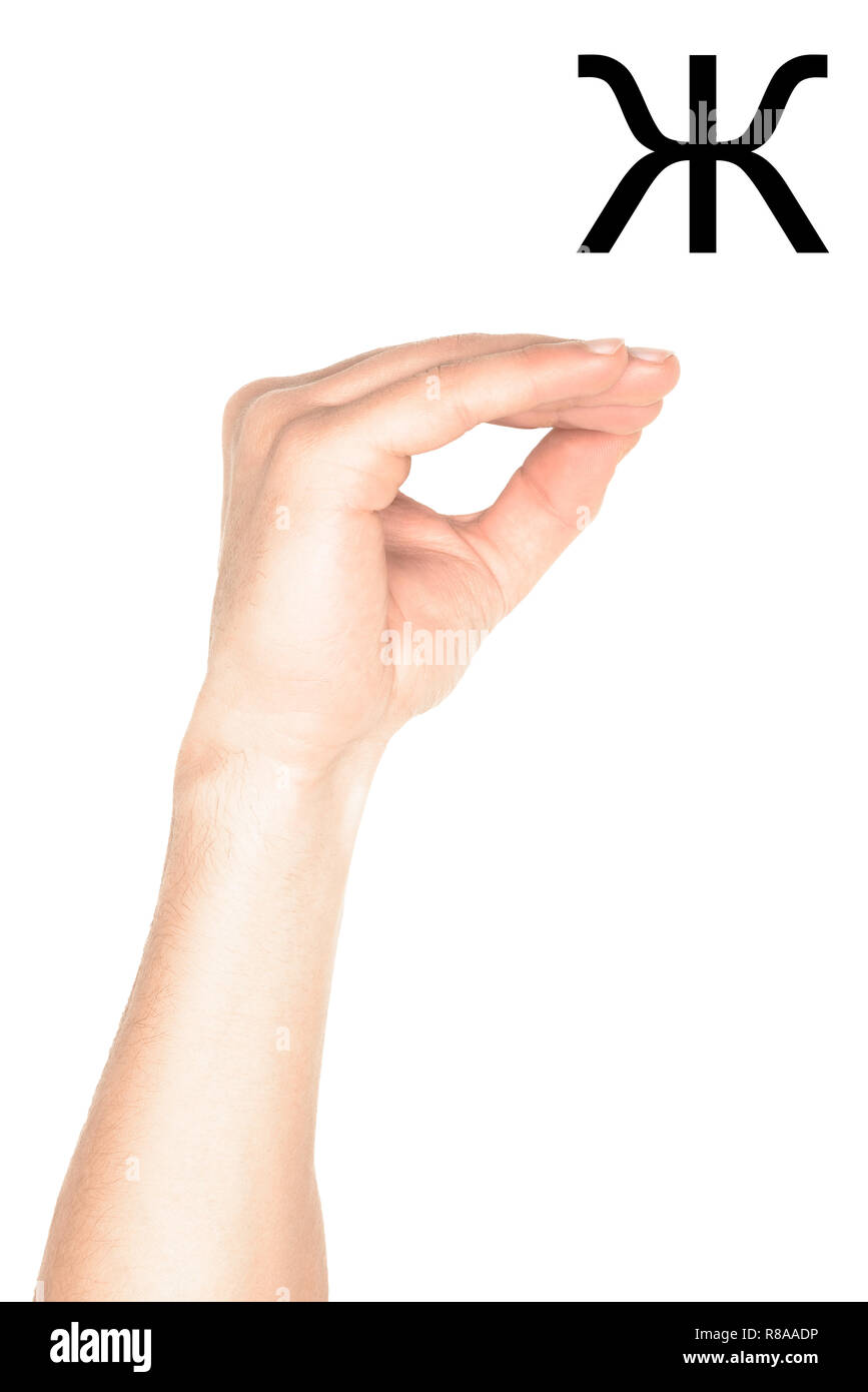 cropped view of man showing cyrillic letter, sign language, isolated on ...