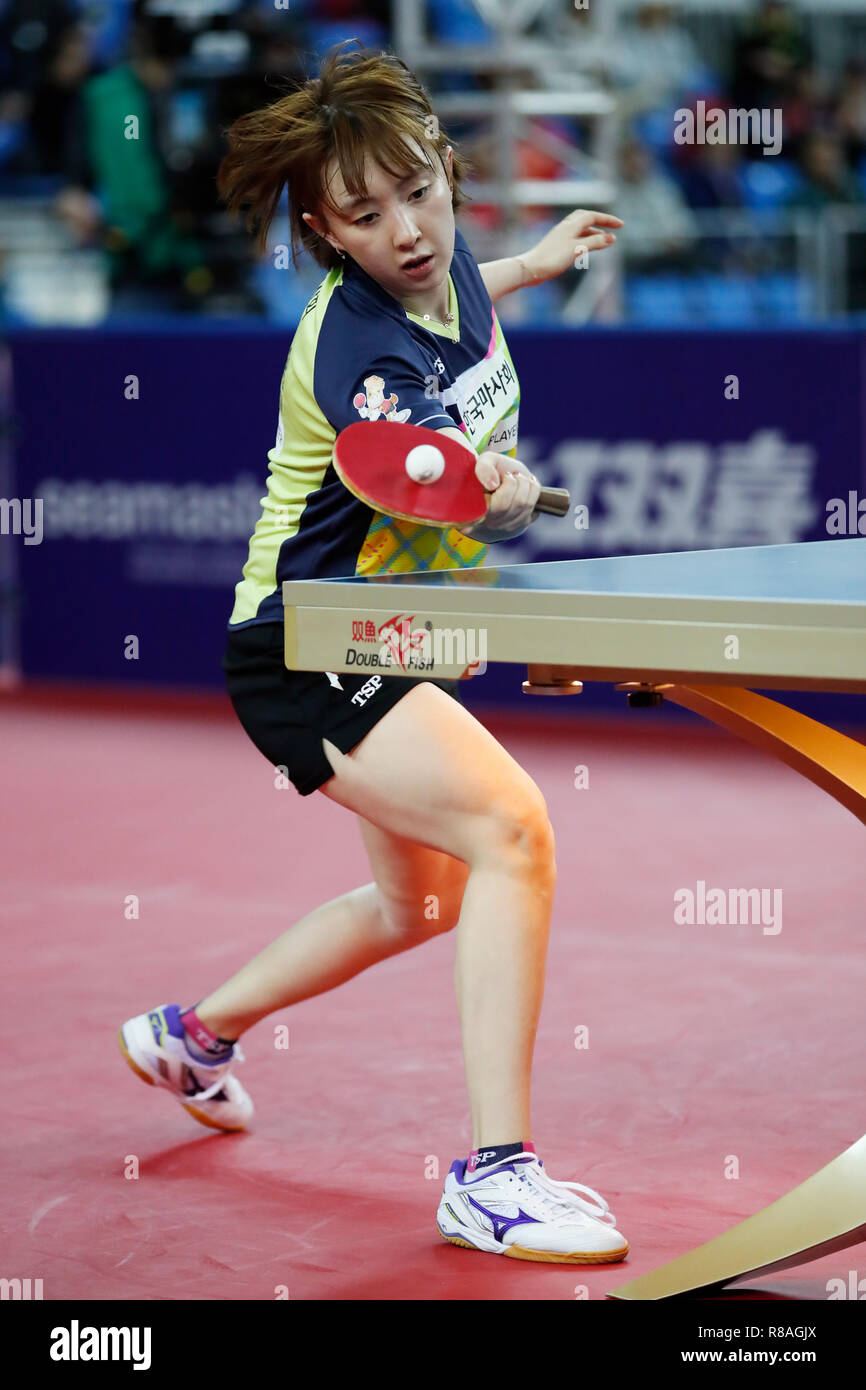 Incheon, South Korea. 14th Dec, 2018. Suh Hyowon (KOR) Table Tennis : Seamaster 2018 ITTF World ...