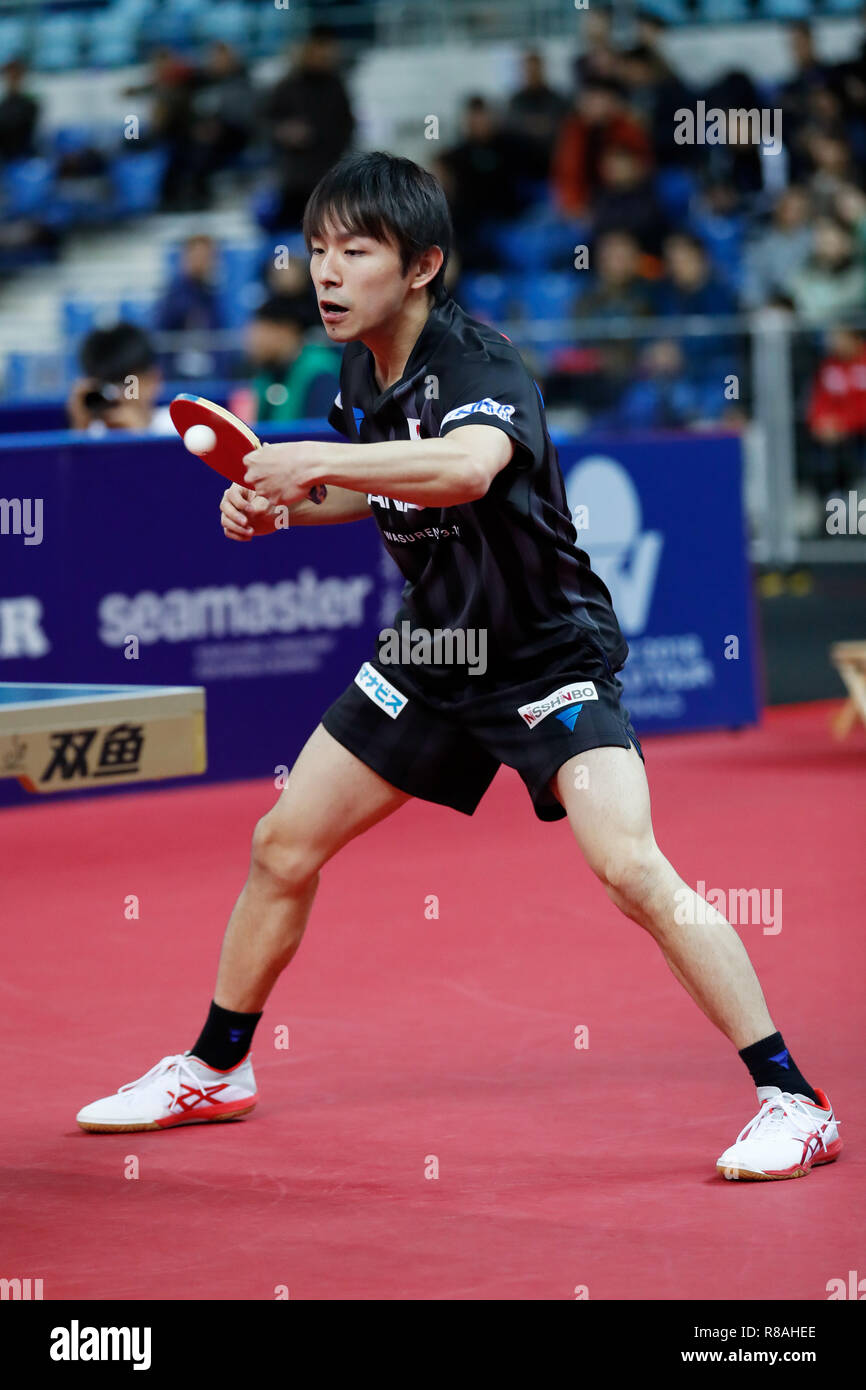 Incheon, South Korea. 14th Dec, 2018. Koki Niwa (JPN) Table Tennis ...