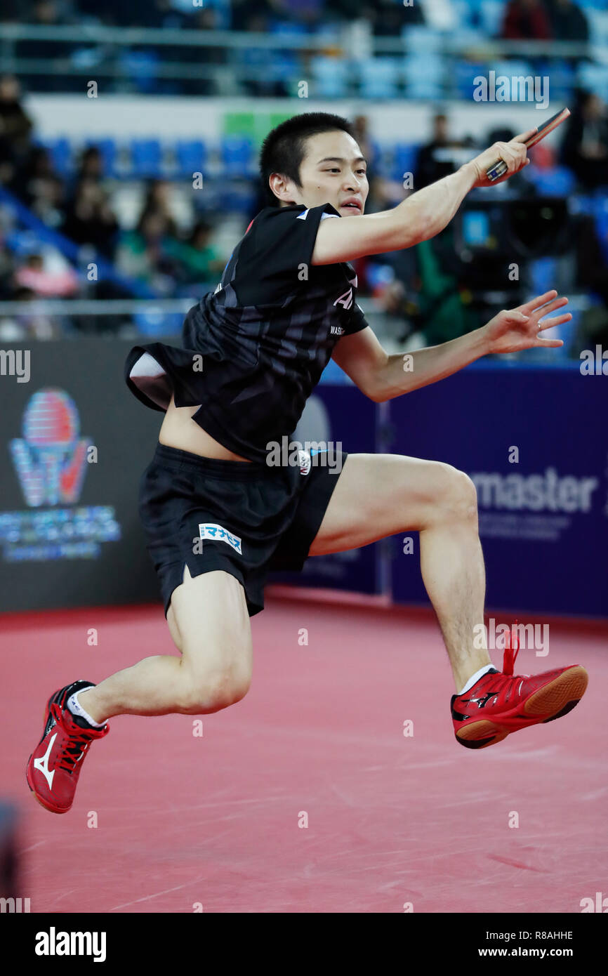Incheon, South Korea. 14th Dec, 2018. Yuya Oshima (JPN) Table Tennis : Seamaster 2018 ITTF World ...