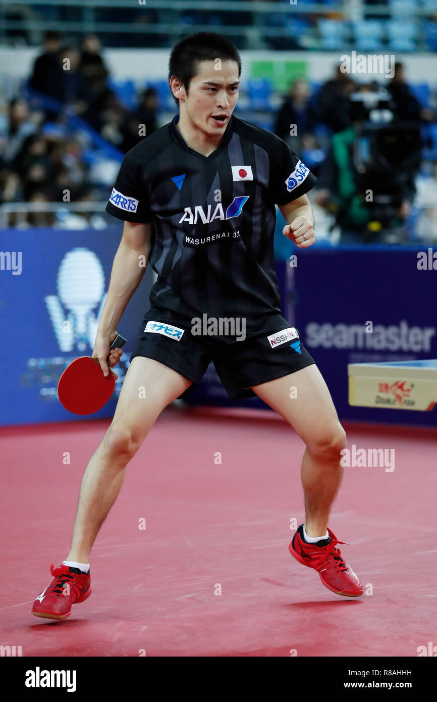Incheon, South Korea. 14th Dec, 2018. Yuya Oshima (JPN) Table Tennis : Seamaster 2018 ITTF World ...
