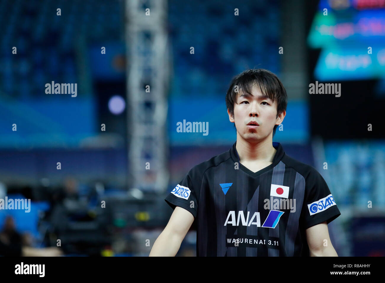 Incheon, South Korea. 14th Dec, 2018. Koki Niwa (JPN) Table Tennis ...