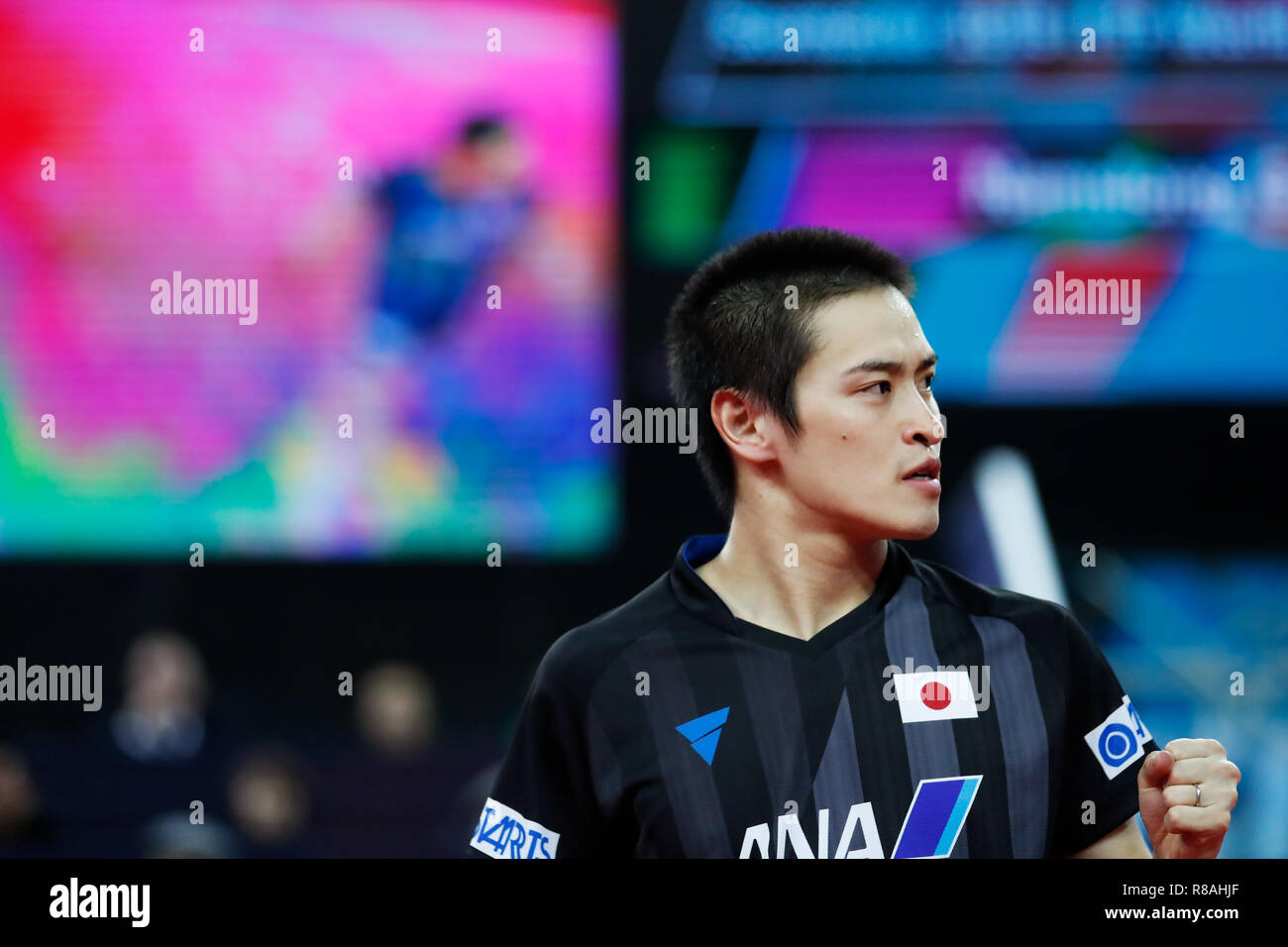Incheon, South Korea. 14th Dec, 2018. Yuya Oshima (JPN) Table Tennis : Seamaster 2018 ITTF World ...