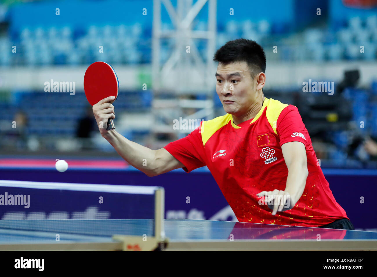 Incheon, South Korea. 14th Dec, 2018. Liu Dingshuo (CHN) Table Tennis ...