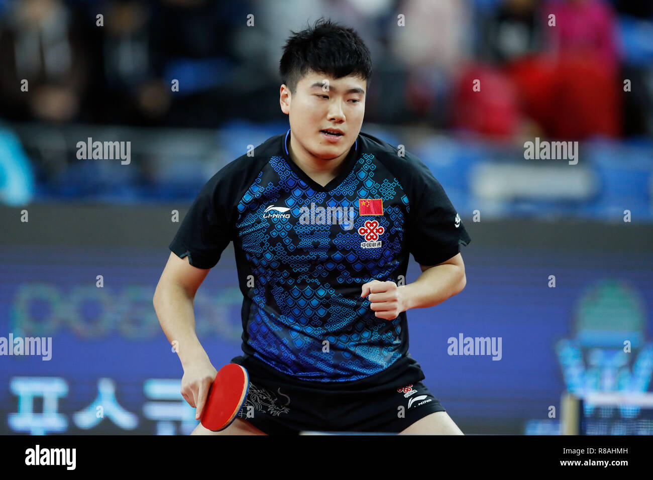 Incheon, South Korea. 14th Dec, 2018. Liang Jingkun (CHN) Table Tennis ...
