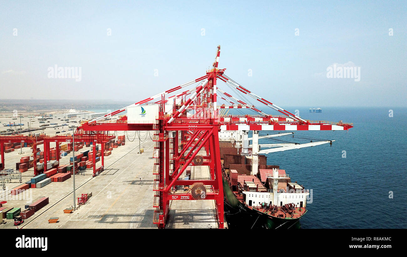 Port of djibouti hi-res stock photography and images - Alamy
