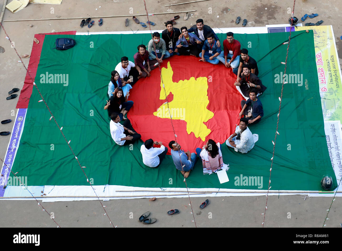Dhaka, Bangladesh - December 14, 2018: In the month of victory ...