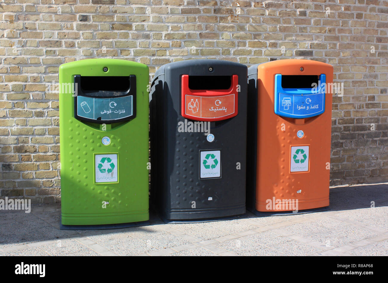 Garbage separation hi-res stock photography and images - Alamy