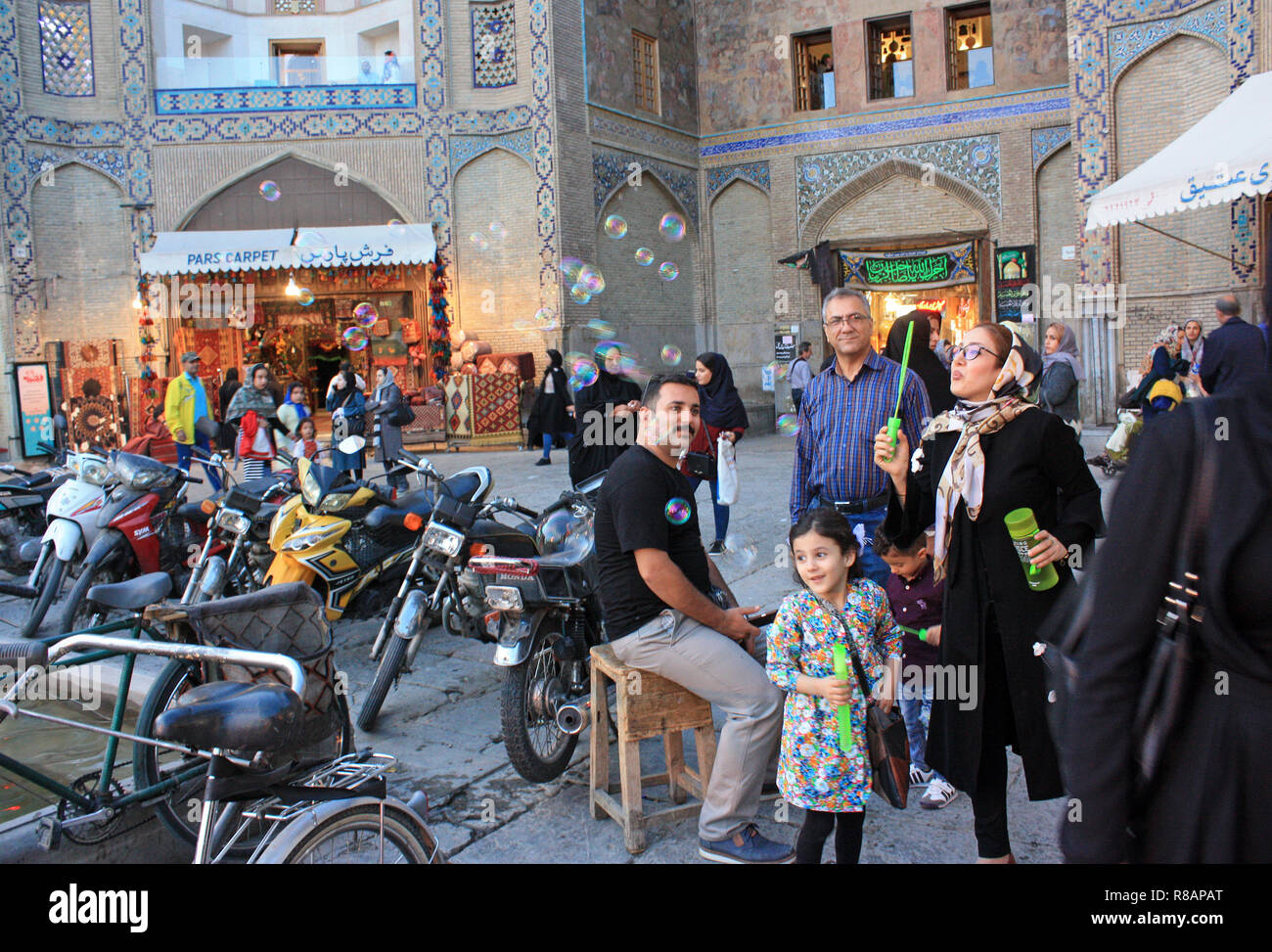 Royal family of iran hi-res stock photography and images - Alamy