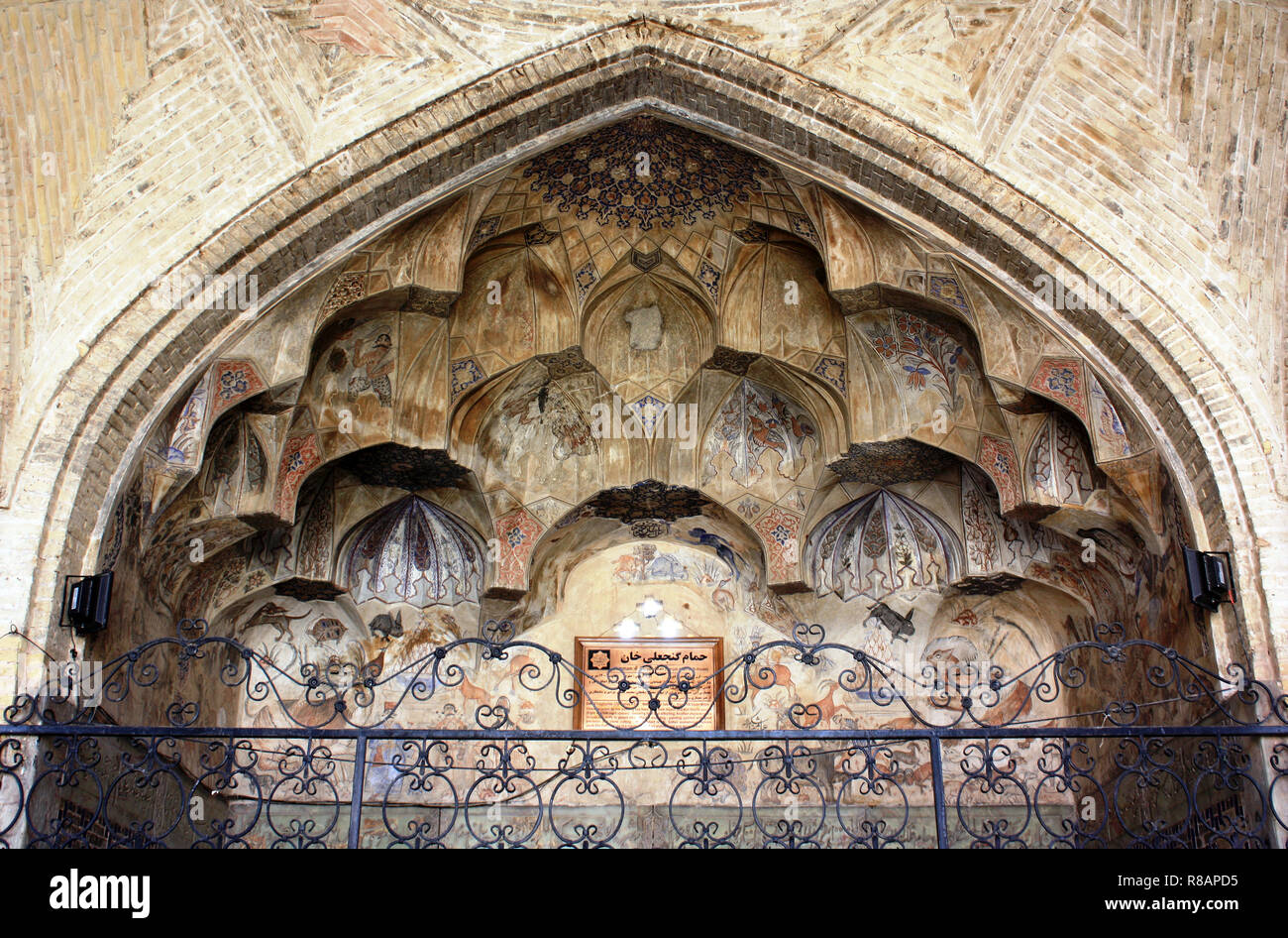 Ganjali hammam khan hi-res stock photography and images - Alamy