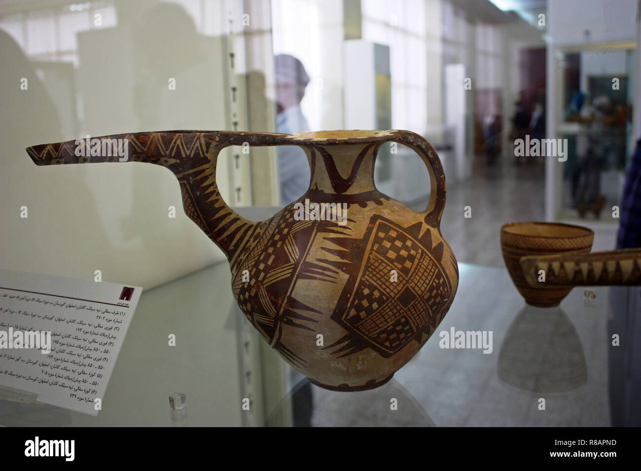 Susa iran hi-res stock photography and images - Alamy