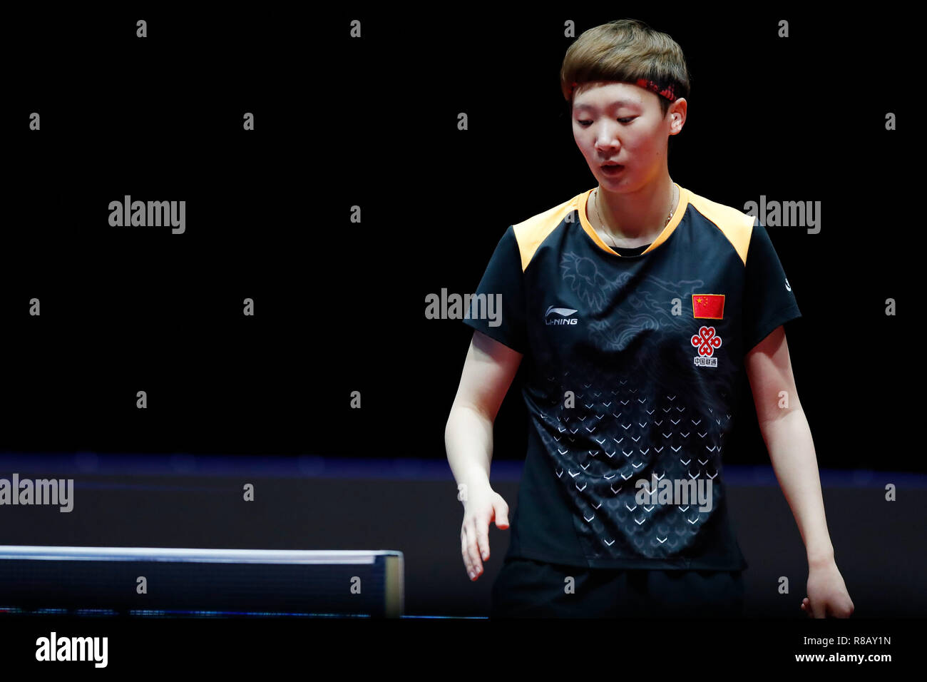 Incheon, South Korea. 14th Dec, 2018. Wang Manyu (CHN) Table Tennis ...