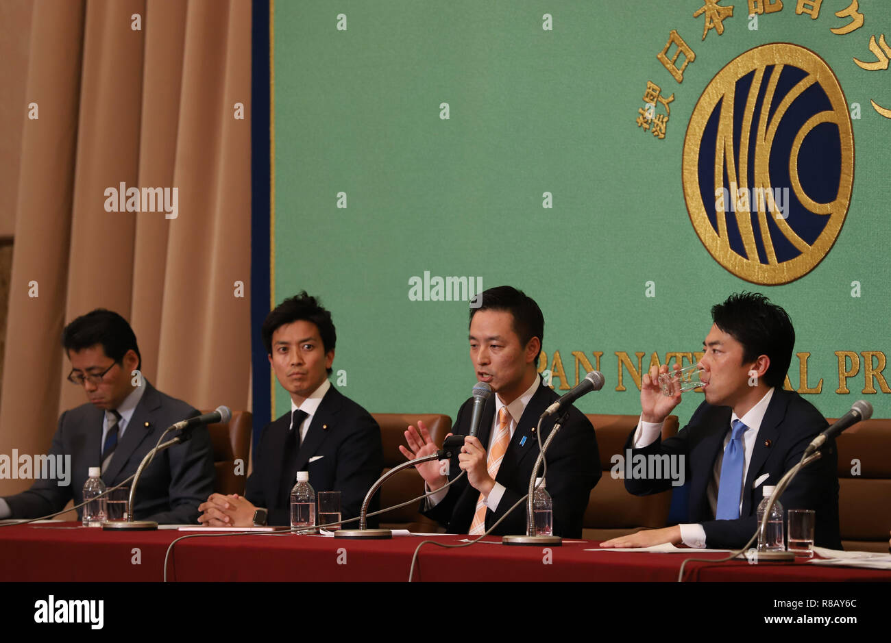 Tatsuo hi-res stock photography and images - Alamy