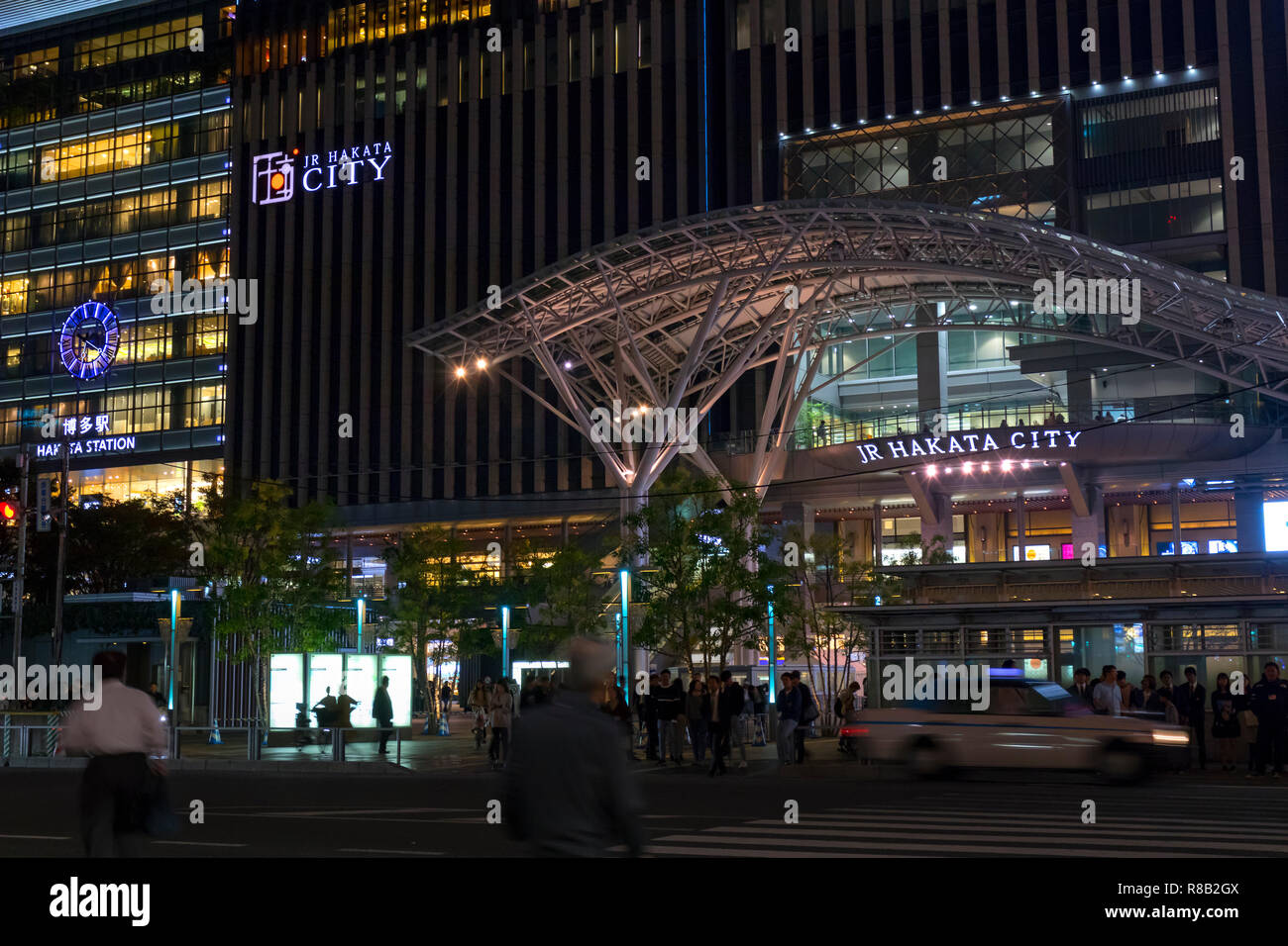 Hakata station hi-res stock photography and images - Alamy