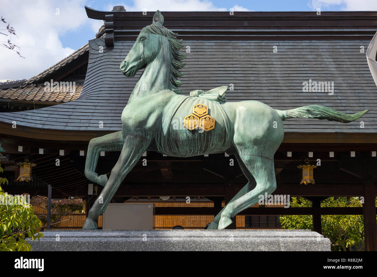 Horse brass hi-res stock photography and images - Alamy