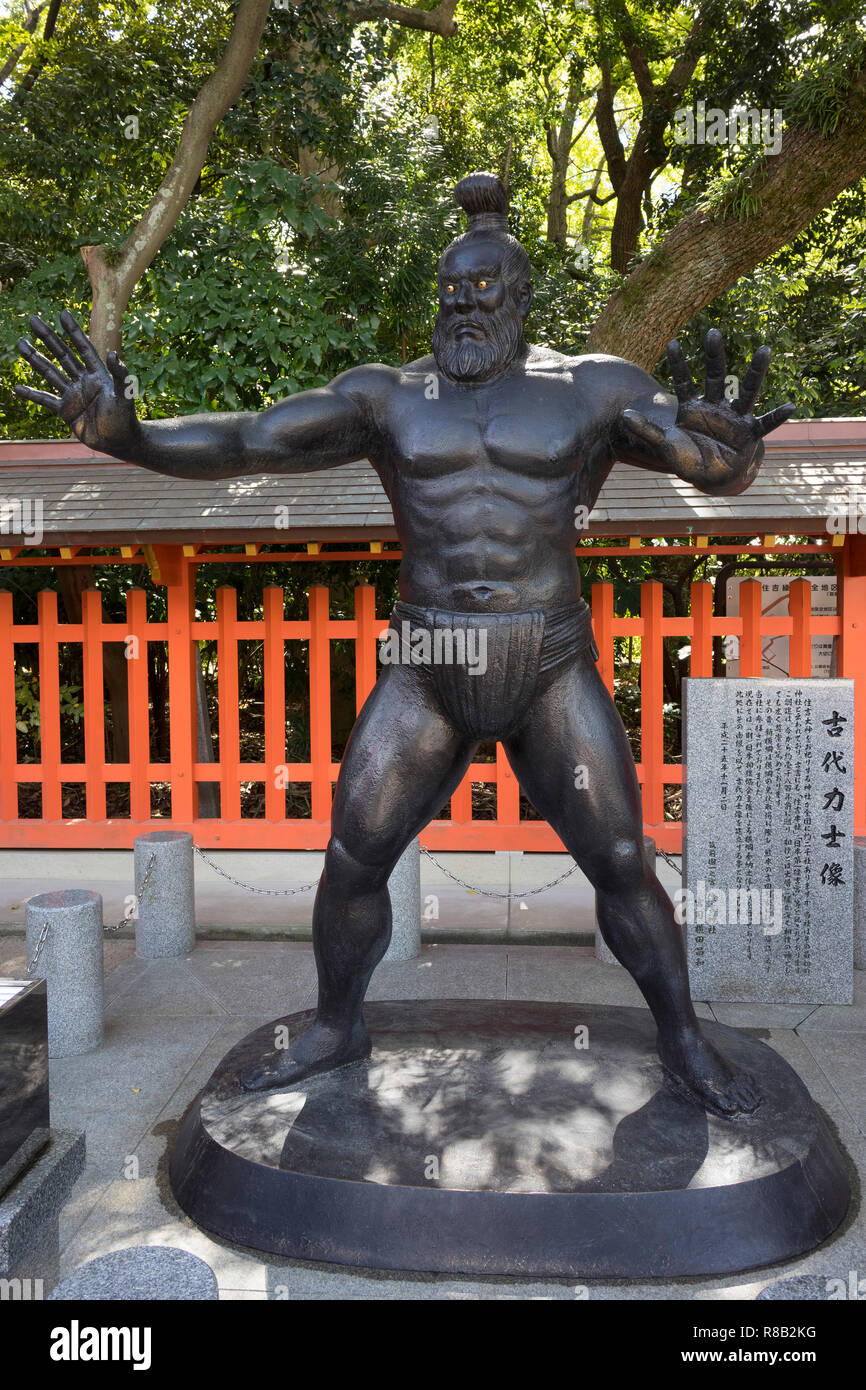 Fukuoka, Japan - October 20, 2018: Statue of a sumo wrestler of ancient ...