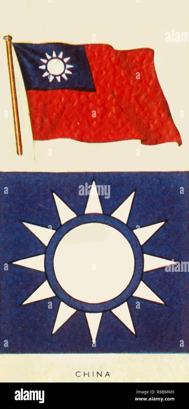Kuomintang flag hi-res stock photography and images - Alamy