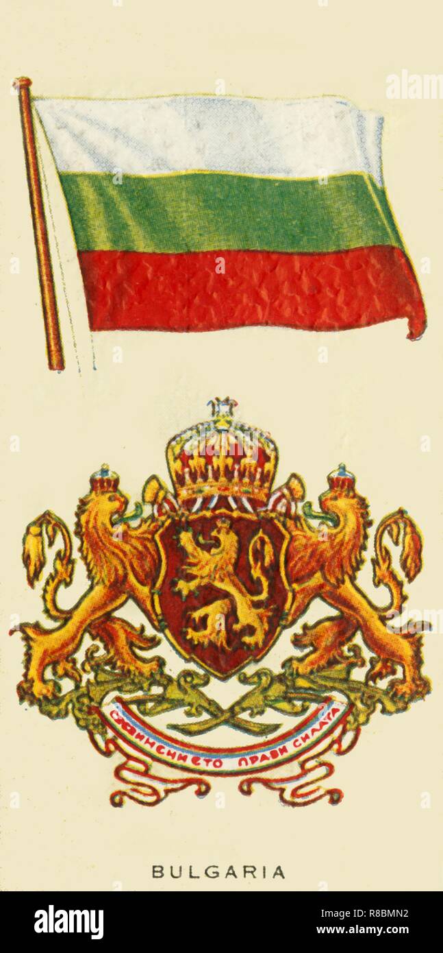 National coat of arms of bulgaria hi-res stock photography and images ...