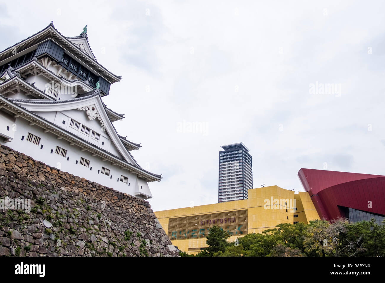 Riverwalk Kitakyushu, a prestigious shopping centre in the City of ...