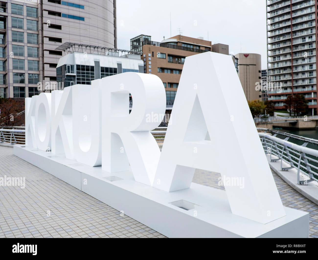Kokura sculpture near Riverwalk Kitakyushu, a prestigious shopping ...