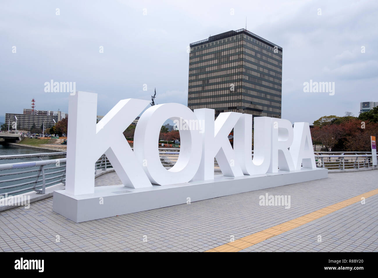 Kokura sculpture near Riverwalk Kitakyushu, a prestigious shopping ...