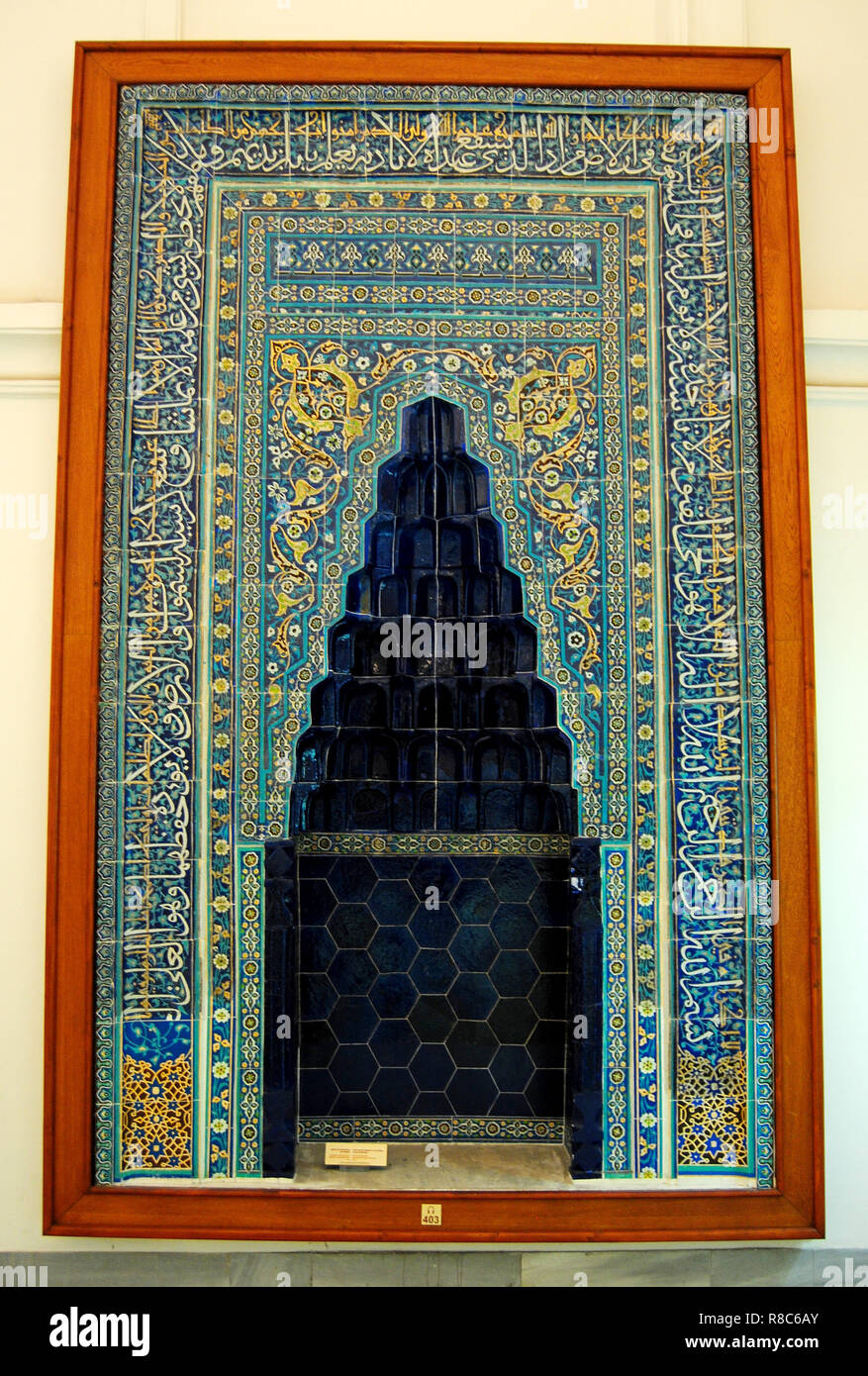 Istanbul, Turkey - November 22, 2014. Mihrab from the Ibrahim Bey ...