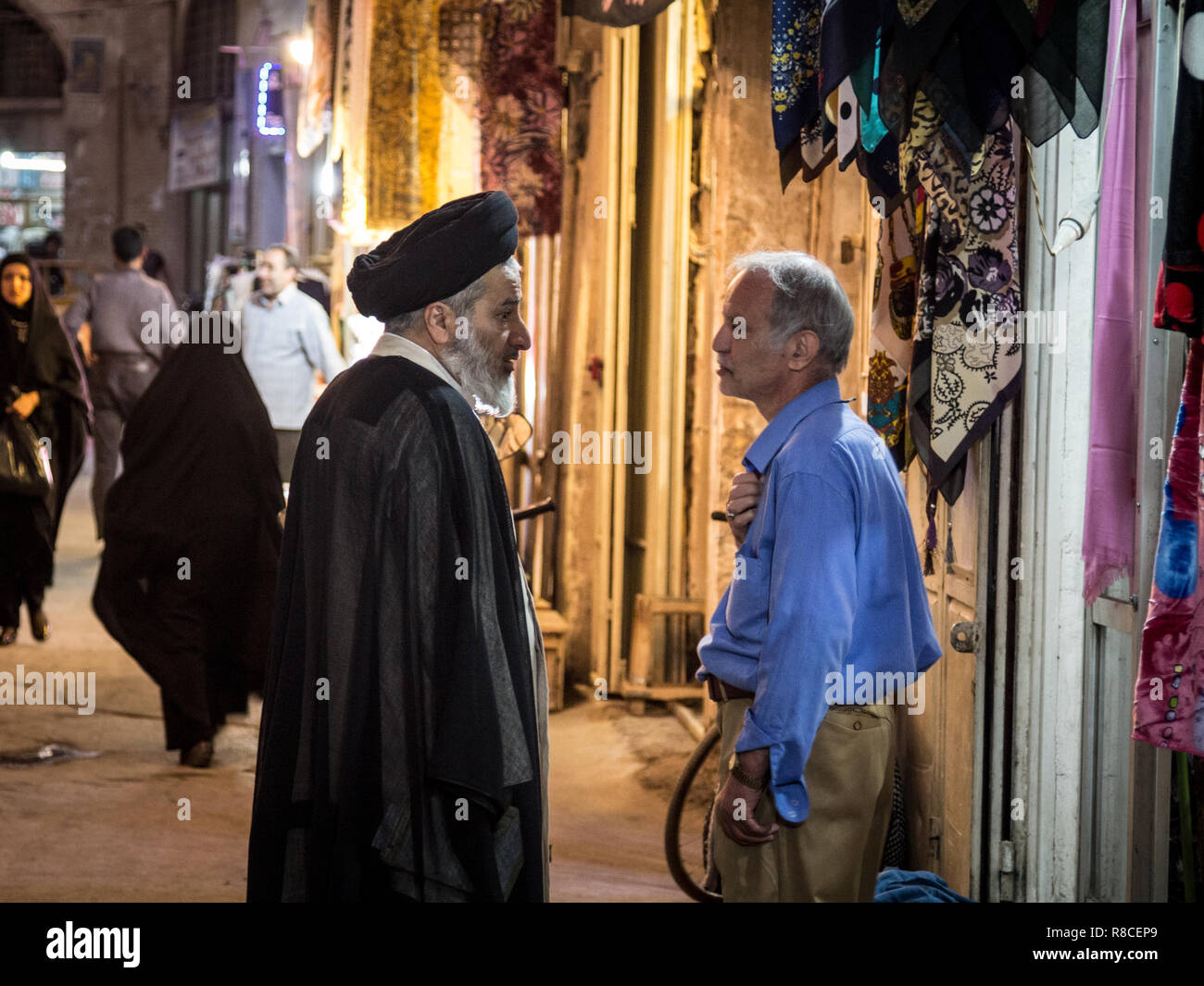 Iranian tradition hi-res stock photography and images - Alamy