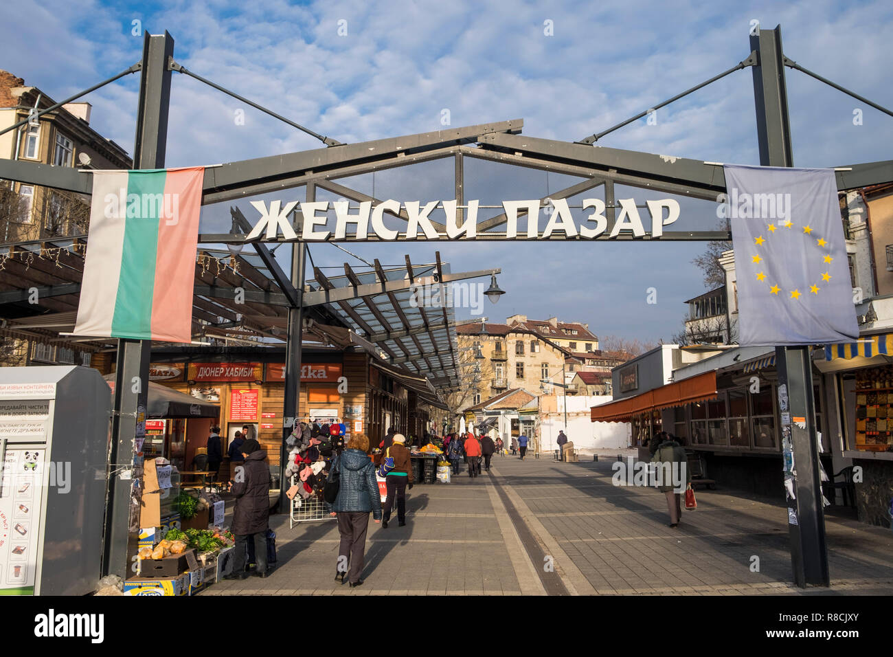 Bulgaria, Sofia, Ladies' Market Stock Photo - Alamy
