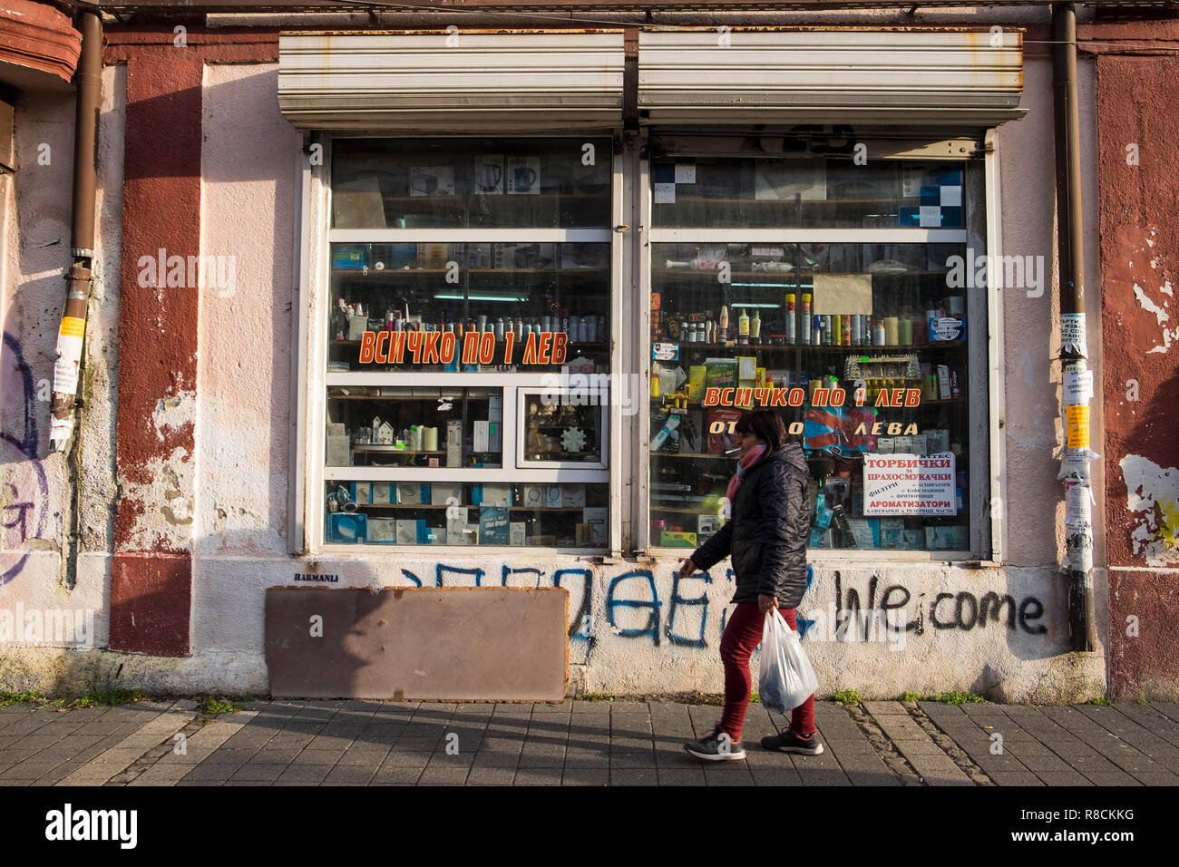 Bulgaria, Sofia, Ladies' Market Stock Photo - Alamy