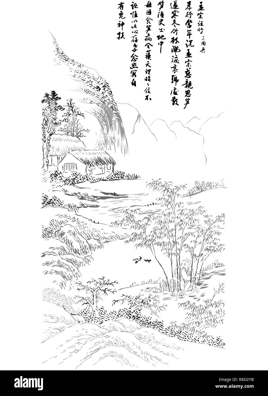 Hand draw line art Korean traditional painting of animals. Watercolor ...