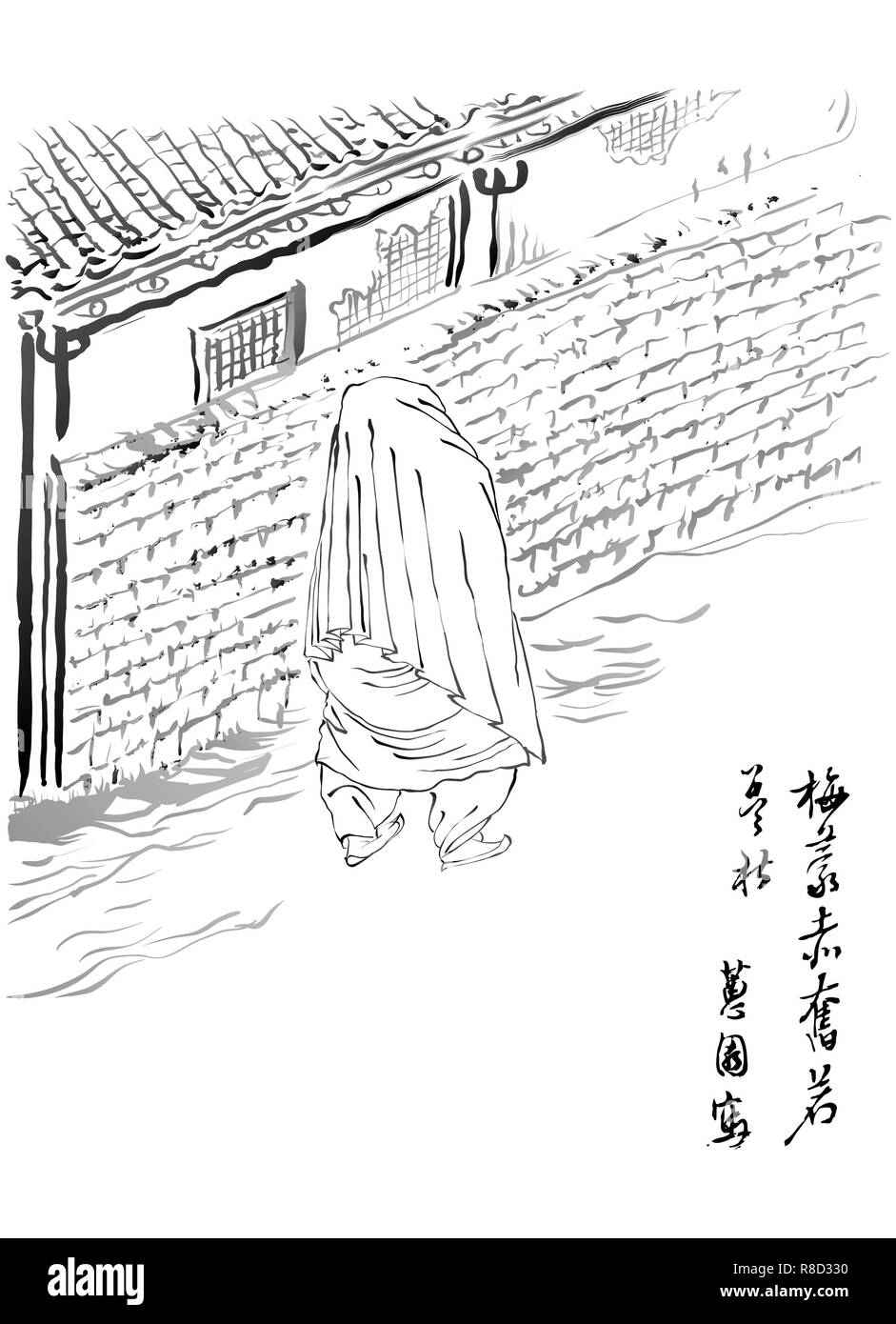 Hand draw line art Korean traditional painting of people. Watercolor ...