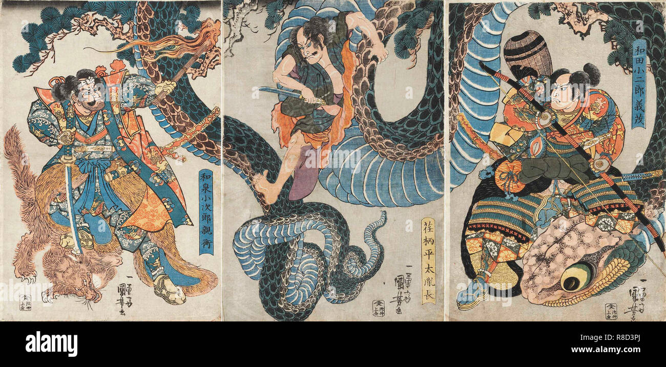 Japanese Finger Waves Shige