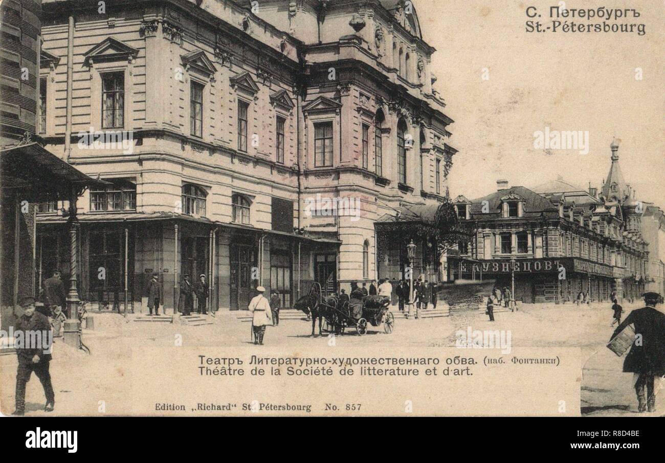 Maly theatre hi-res stock photography and images - Alamy