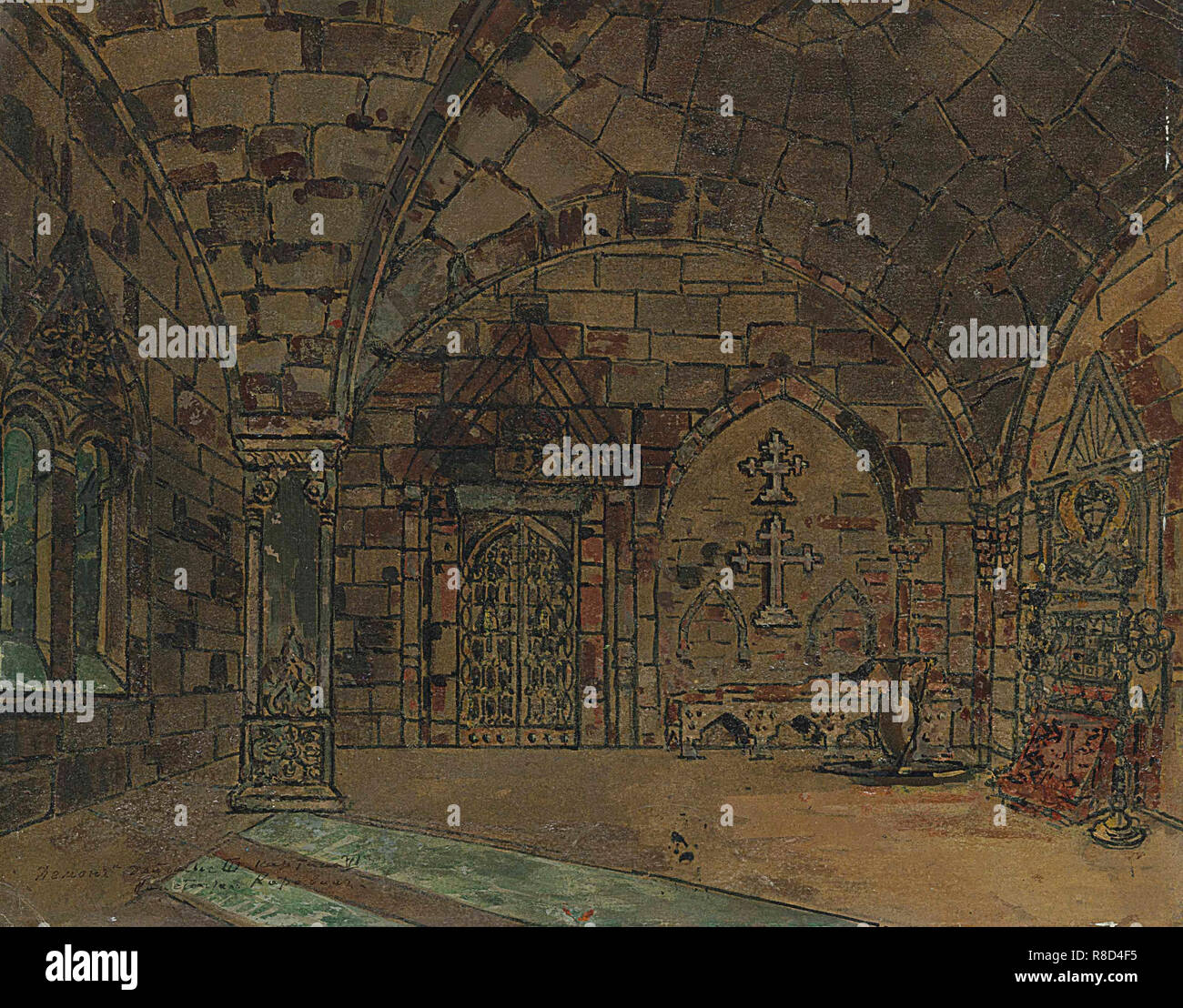 Lermontov demon hi-res stock photography and images - Alamy