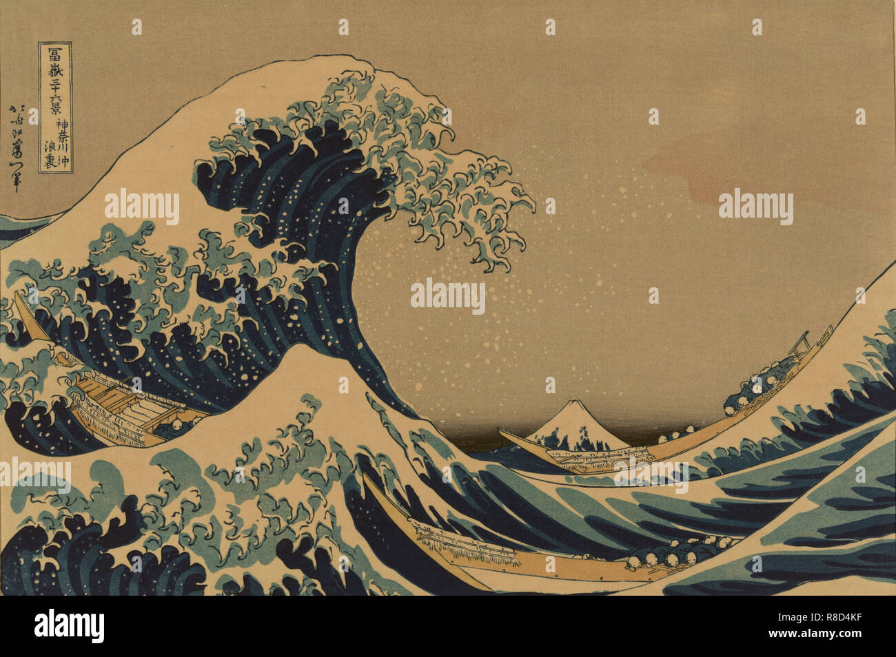 The Great Wave off the Coast of Kanagawa (from a Series "36 Views of ...