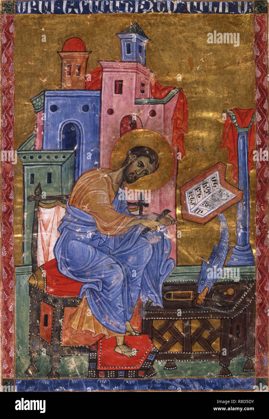 Mark the Evangelist (Manuscript illumination from the Matenadaran ...