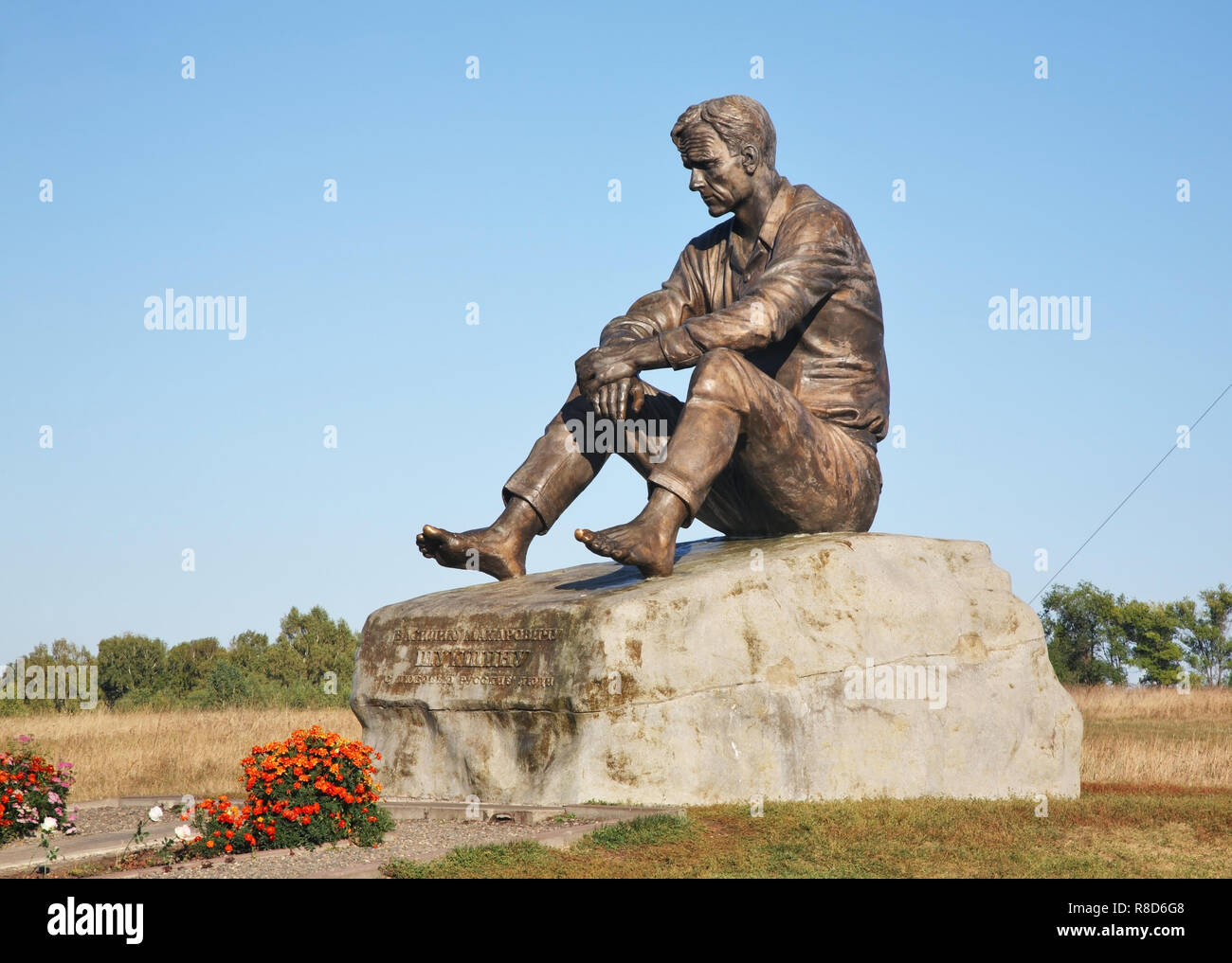 Shukshin hi-res stock photography and images - Alamy