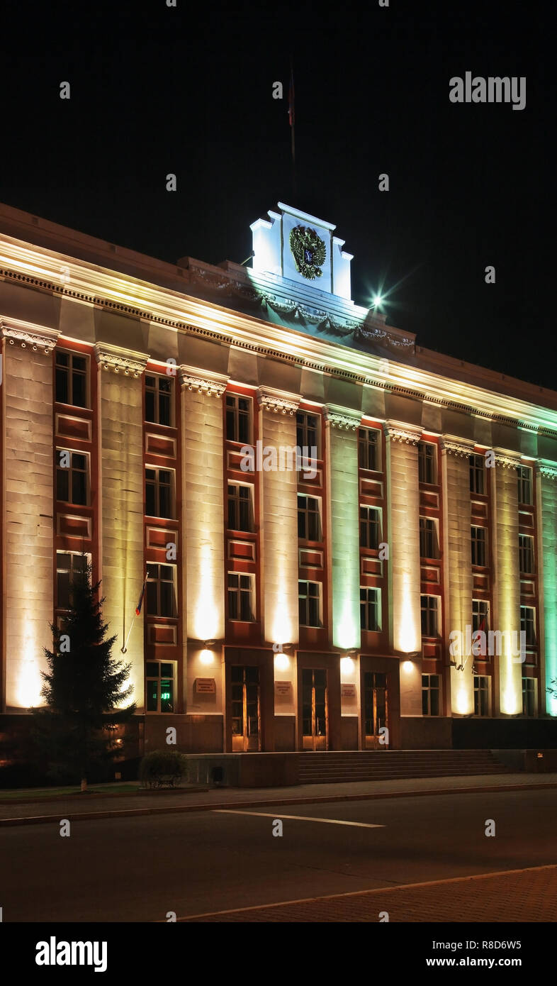 Building of administration of Altai krai in Barnaul. Altai Krai ...