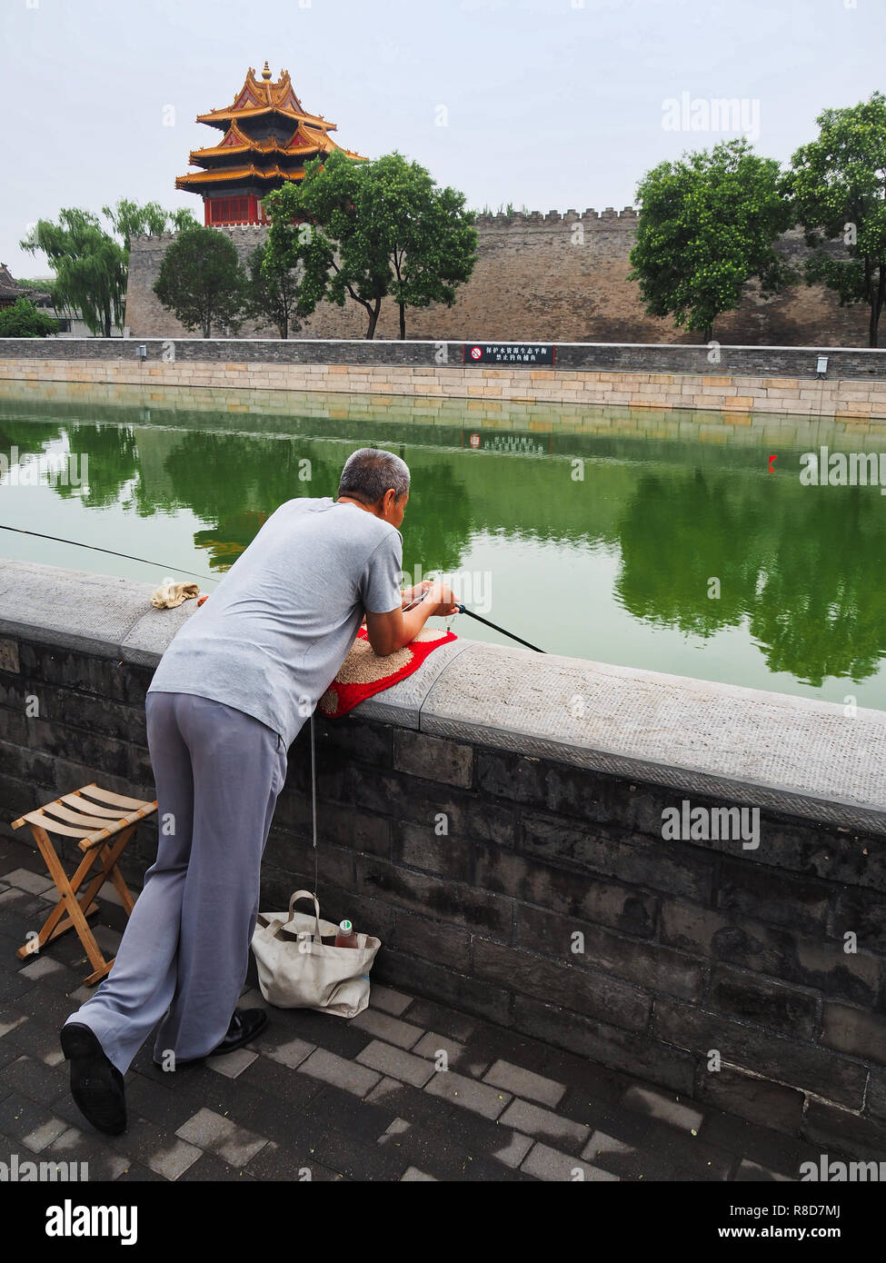 Candid Portraits, Beijing, China Stock Photo - Alamy