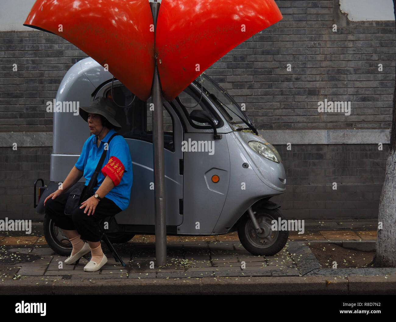 Candid Portraits, Beijing, China Stock Photo - Alamy