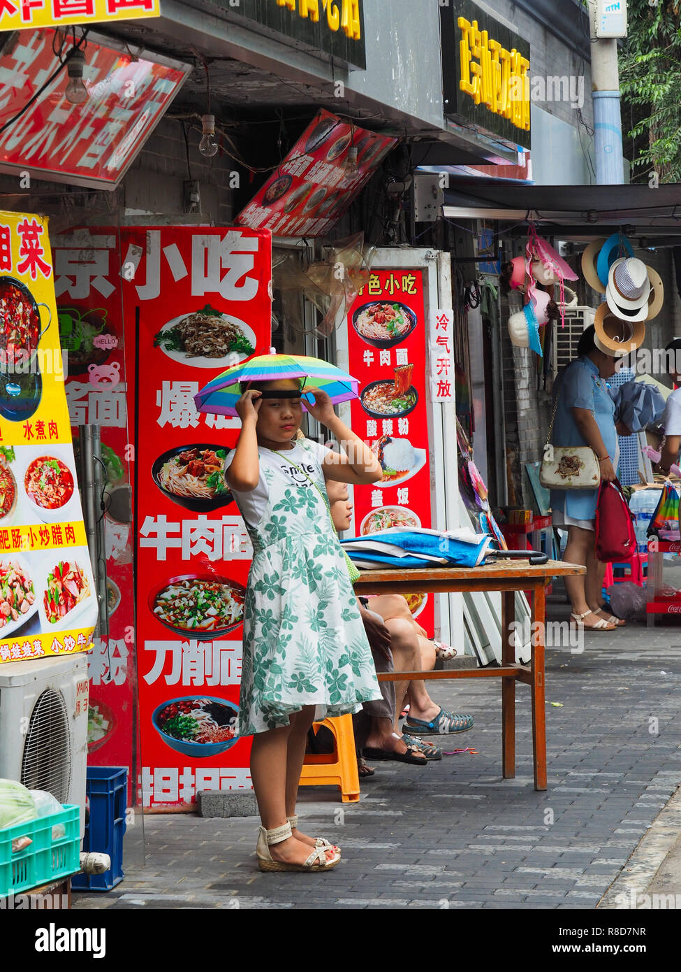 Candid Portraits, Beijing, China Stock Photo - Alamy