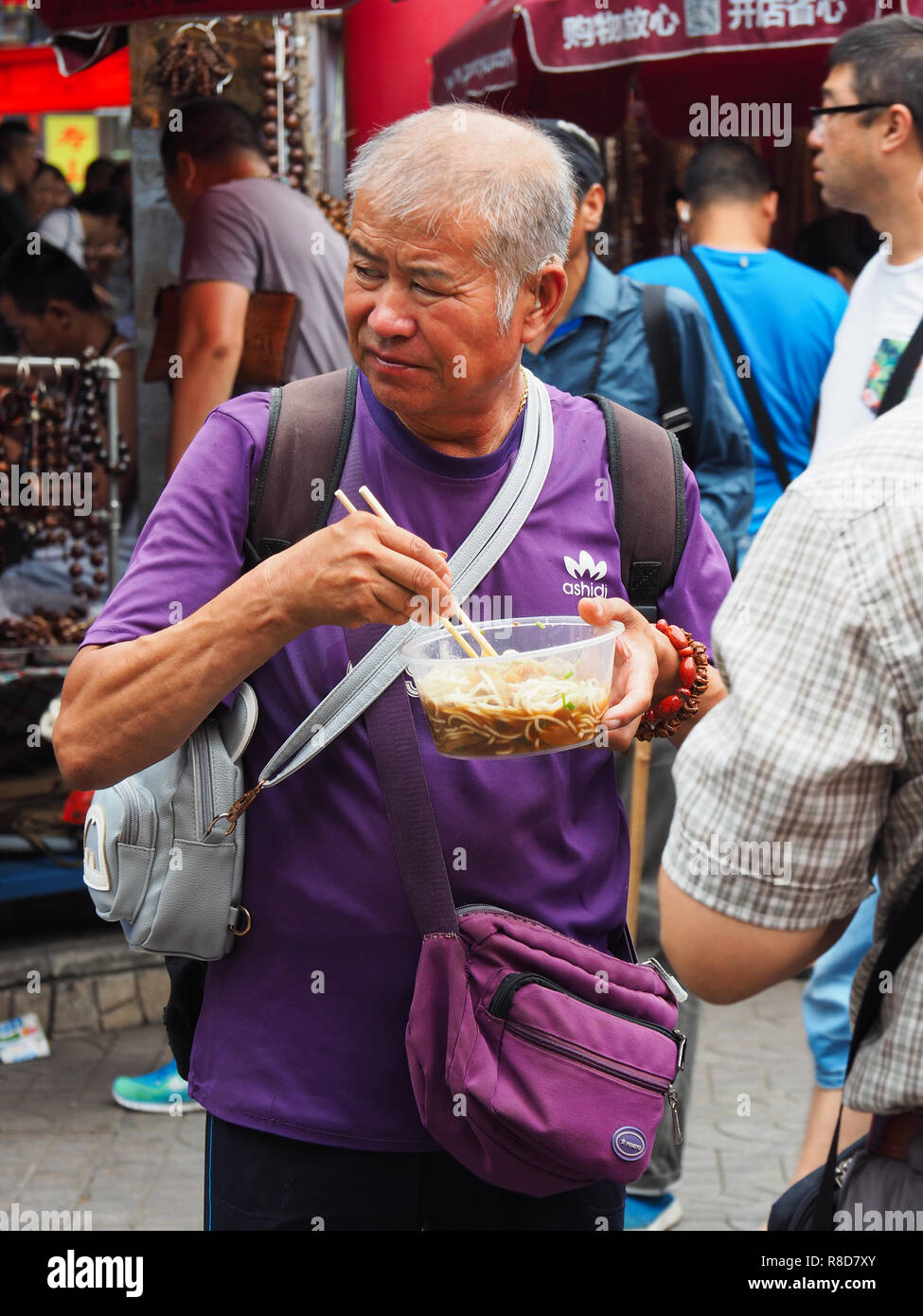 Candid Portraits, Beijing, China Stock Photo - Alamy