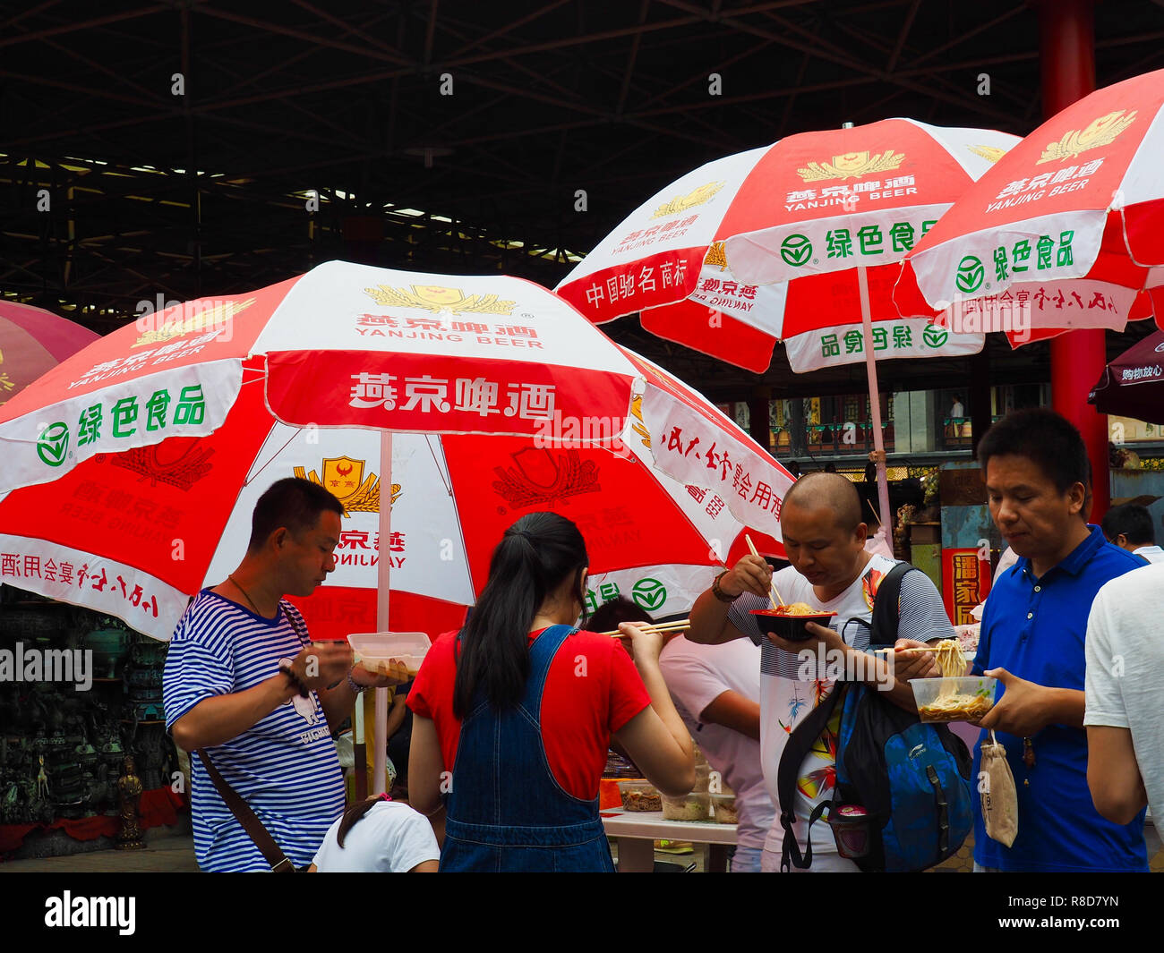 Candid Portraits, Beijing, China Stock Photo - Alamy