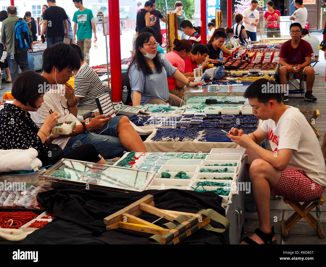 Candid Portraits, Beijing, China Stock Photo - Alamy