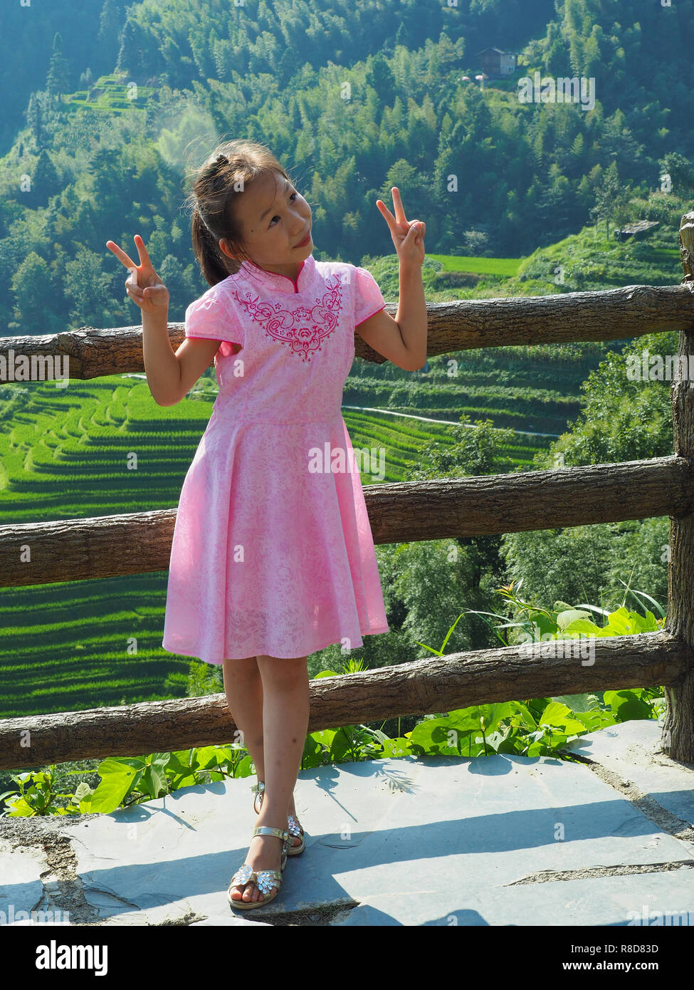 Candid Portraits, Beijing, China Stock Photo - Alamy