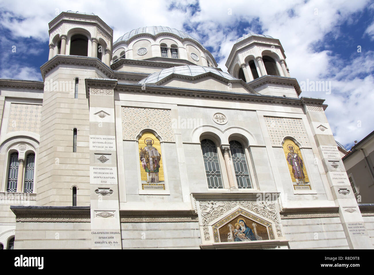 Mosaic on the facade of San Spiridione Orthodox Church in Trieste ...