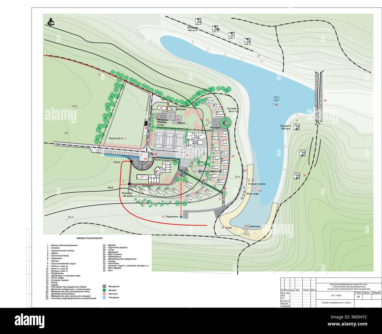 Construction plan complex drawing hi-res stock photography and images ...